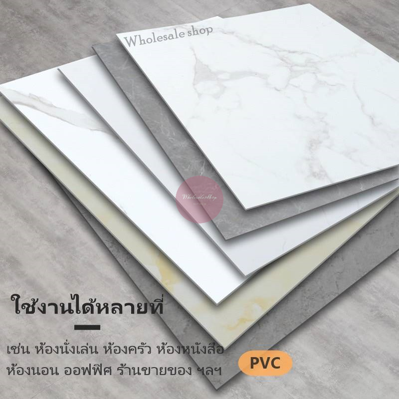PVC Rubber Floor Mat Tile (1 Set 6 Tiles) Self Adhesive Thick Flooring ...