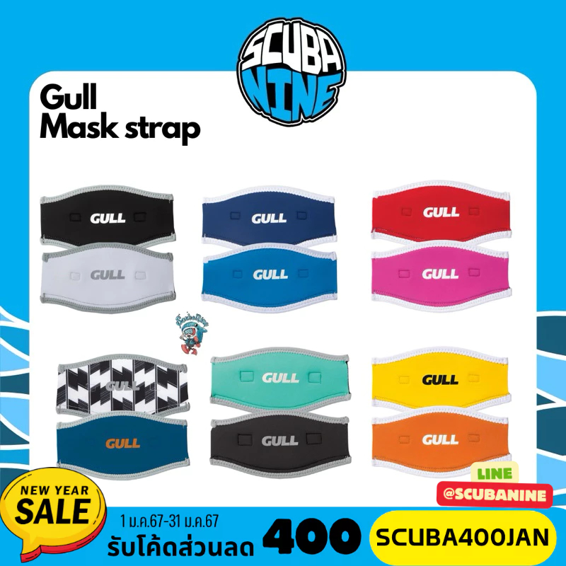 At Thailand GULL mask strap To Prevent Hair From Sticking. Diving ...