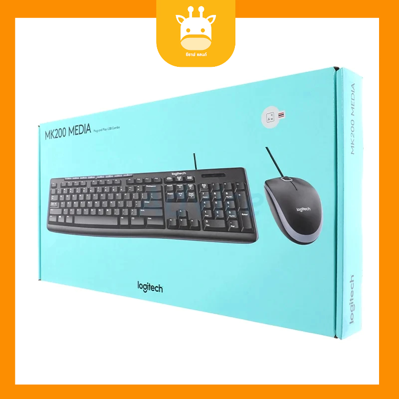 Logitech MK200 Media Desktop (Mouse Keyboard With 8 Shortcut Keys ...