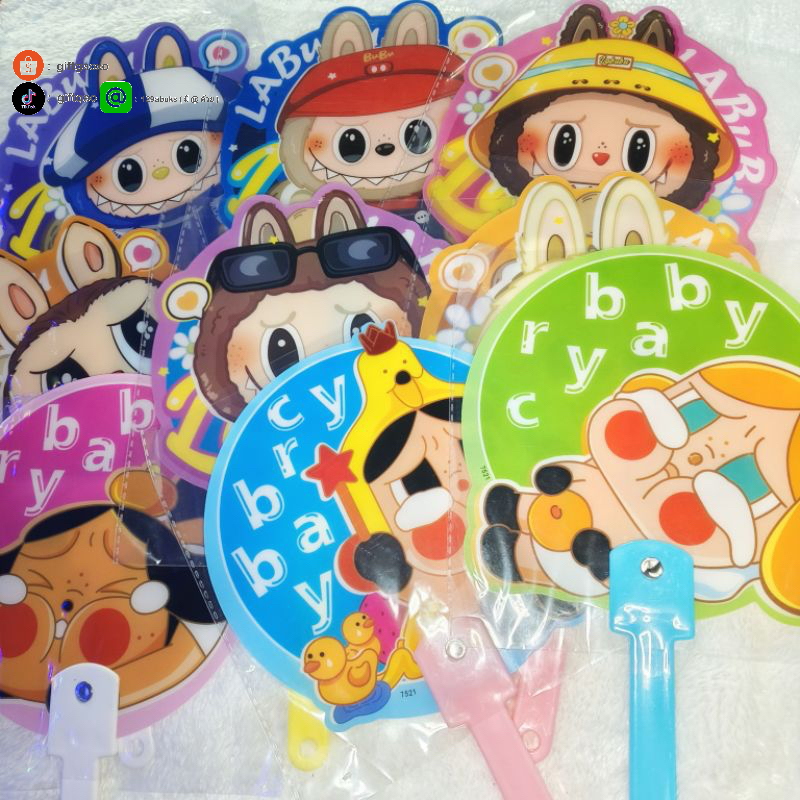 Labubu Fan Crybaby Colorful Per Piece | Shopee Malaysia