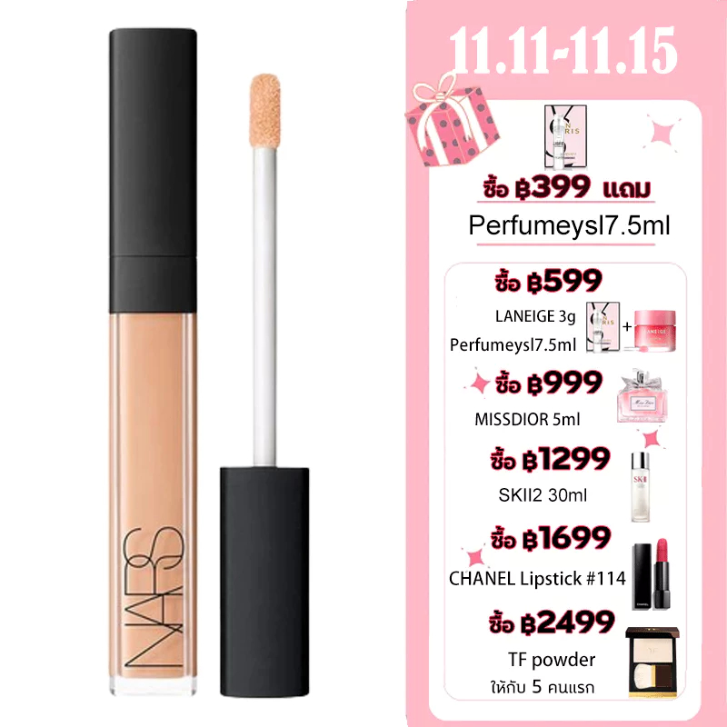 Authentic 1 ️nars Radiant Creamy concealer 6ml/nars /nars Vanilla/Honey ...