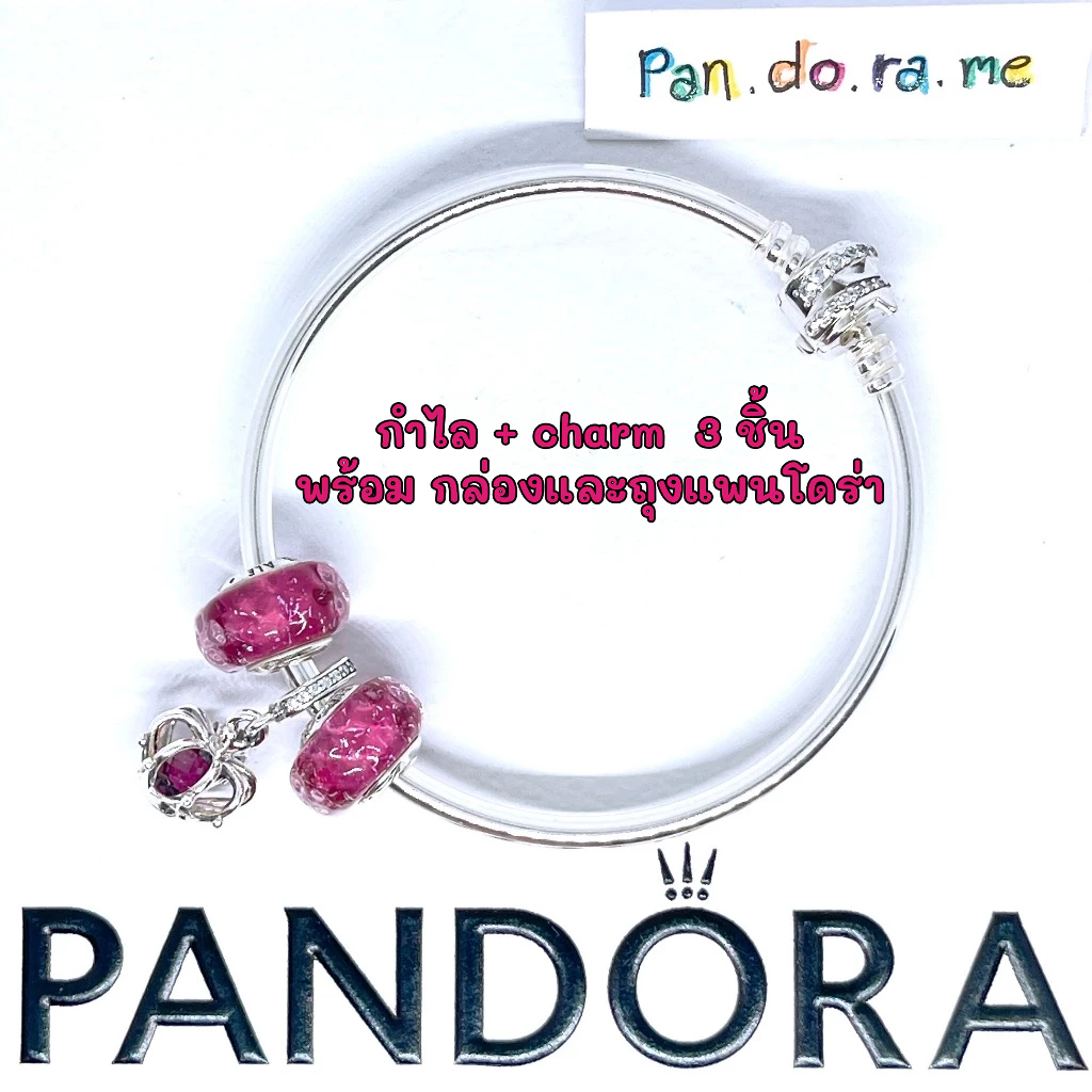 Pandora Princess Crown Set (Free Box) | Shopee Malaysia