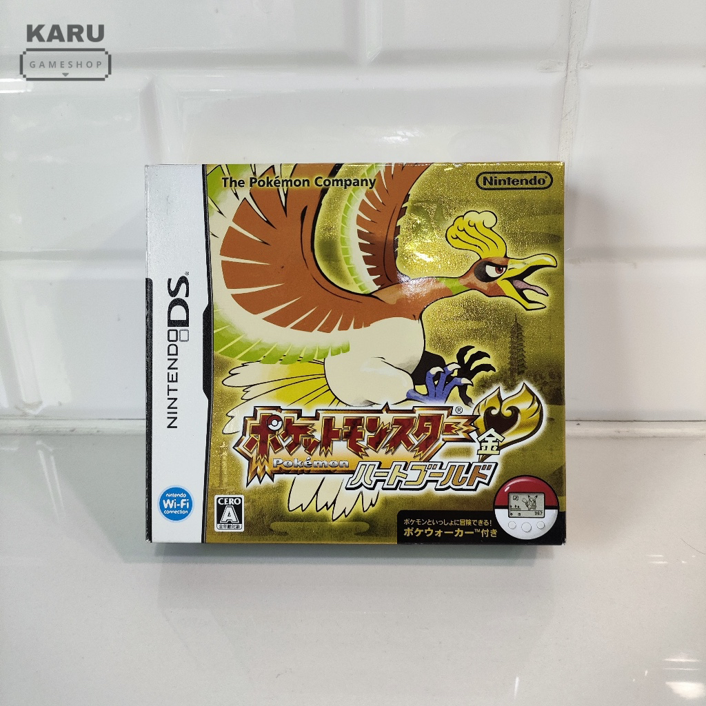 2nd Hand Nintendo DS Game Box: Pokemon Heart Gold Japanese Cover ...