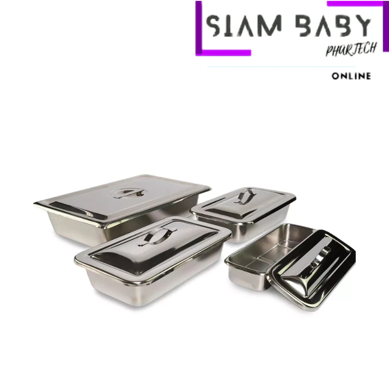 Stainless Steel Medical Tool Box With Lid All Sizes Hospital Grade ...