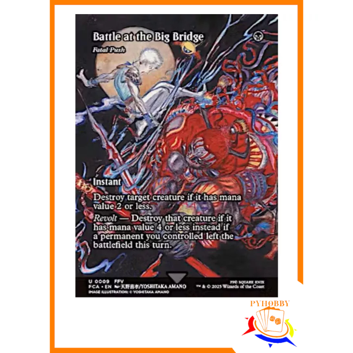 [MTG] Final Fantasy Through the Ages: Fatal Push (0009-Battle at the ...