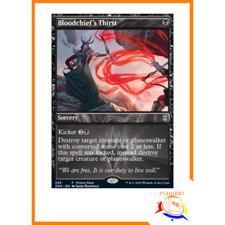 [MTG] Promo Pack: Bloodchief's Thirst (Promo Pack) | Shopee Malaysia