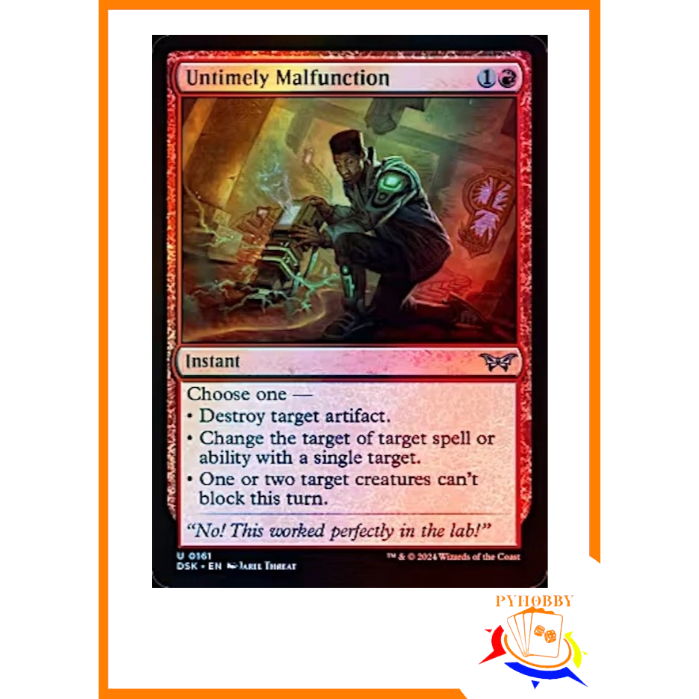 [MTG] Duskmourn: House of Horror Foil: Untimely Malfunction (Foil ...