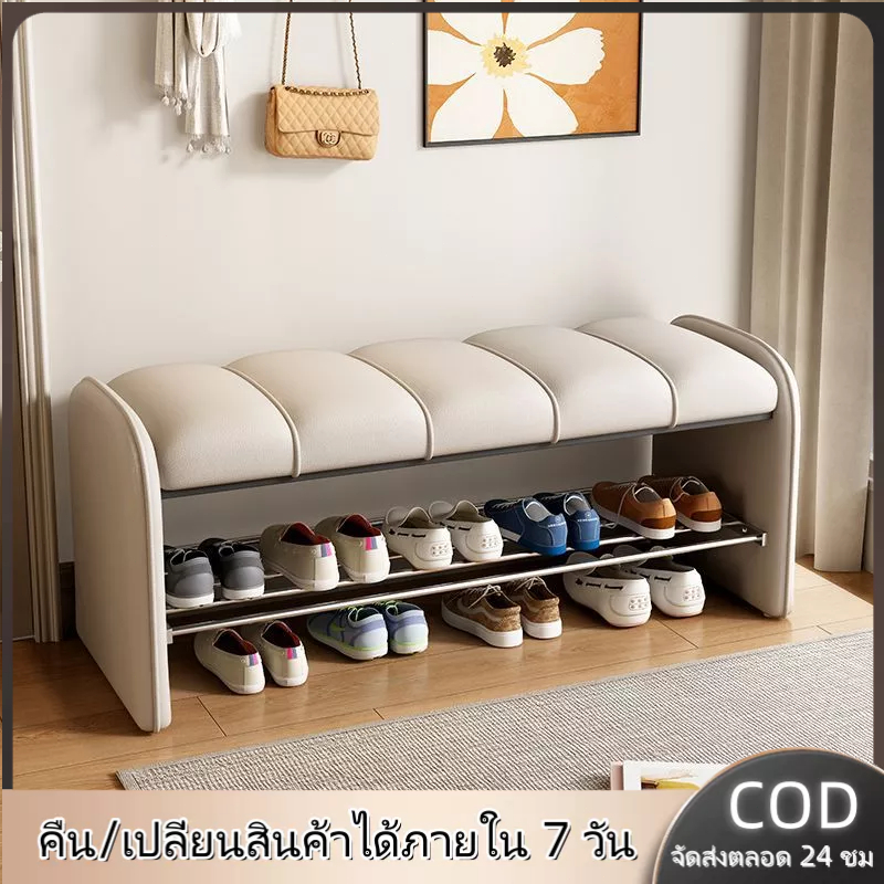 2in1 Shoe Rack With Seat Bamboo Bench 2 Tier Storage Muji Style Save ...