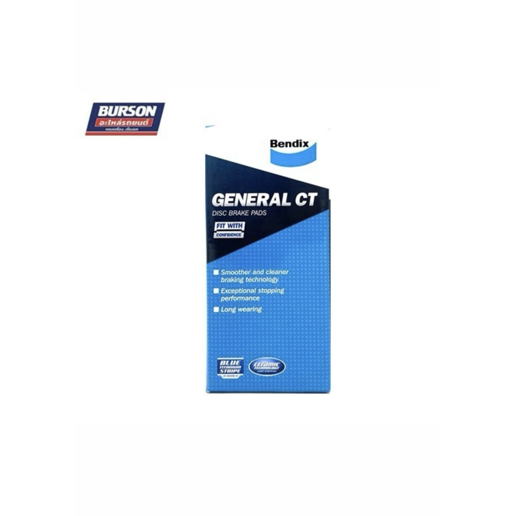 Front Brake Pads STRADA G-WAGON 4WD 50mm. BENDIX (DB1738-GCT) | Shopee Malaysia