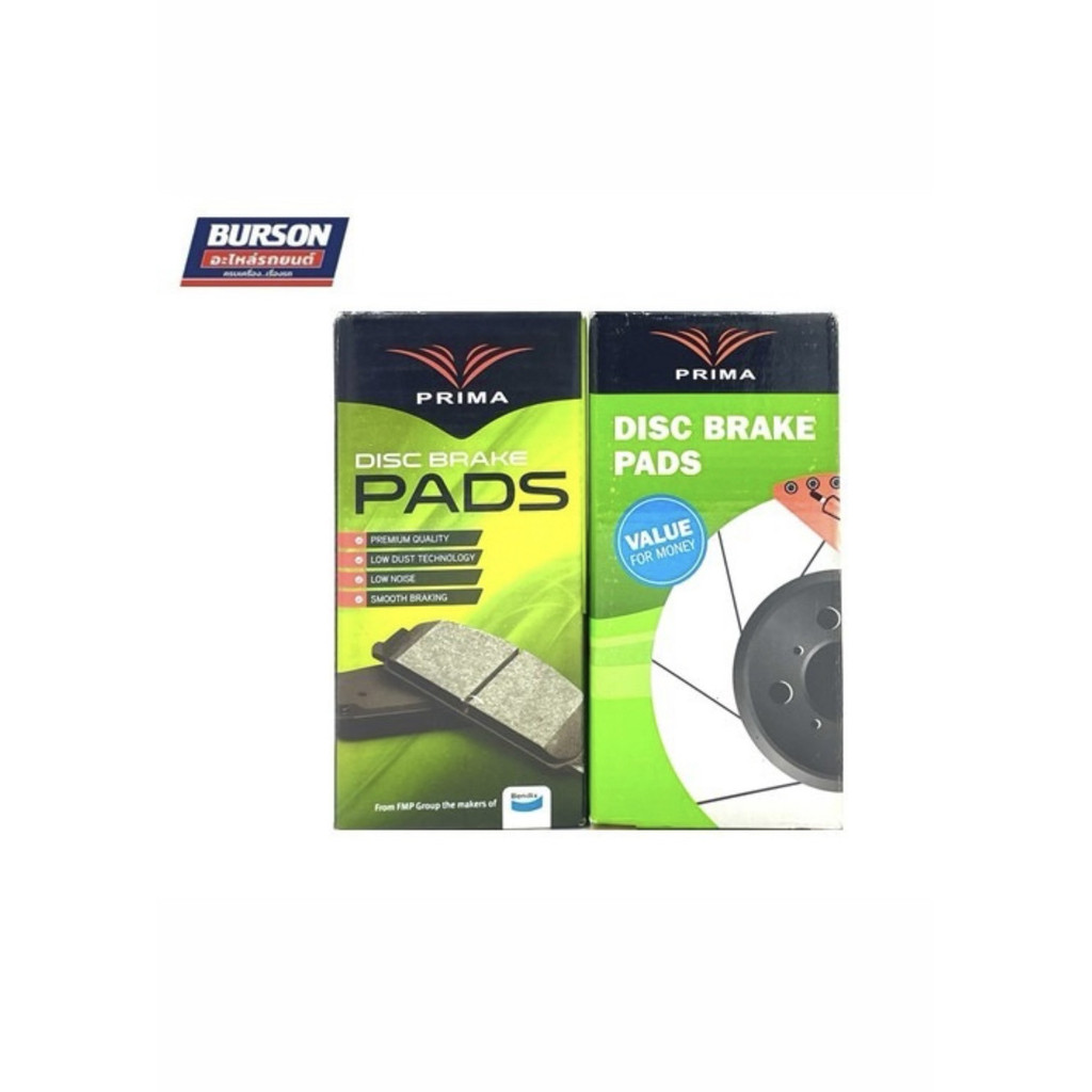 Front Brake Pads BIG-M D21 PRIMA (PDB340) | Shopee Malaysia