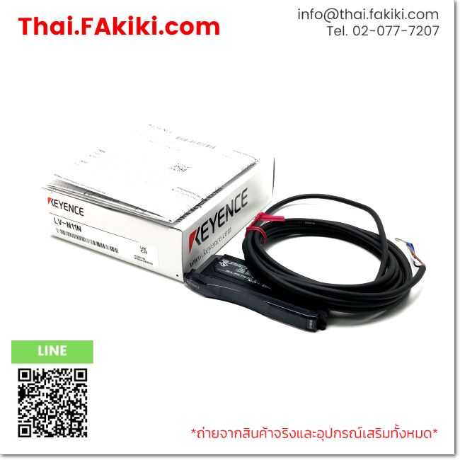 (A)Unused LV-N11N Laser sensor Amplifier KEYENCE (66-101-452) | Shopee Malaysia