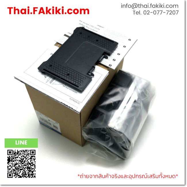 (A)Unused NX102-9020 CPU Module OMRON (66-101-436) | Shopee Malaysia