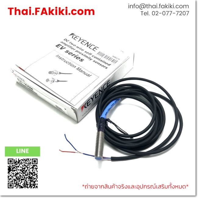 (A)Unused EV-108M M8 NO Proximity Sensor KEYENCE (66-101-560) | Shopee ...