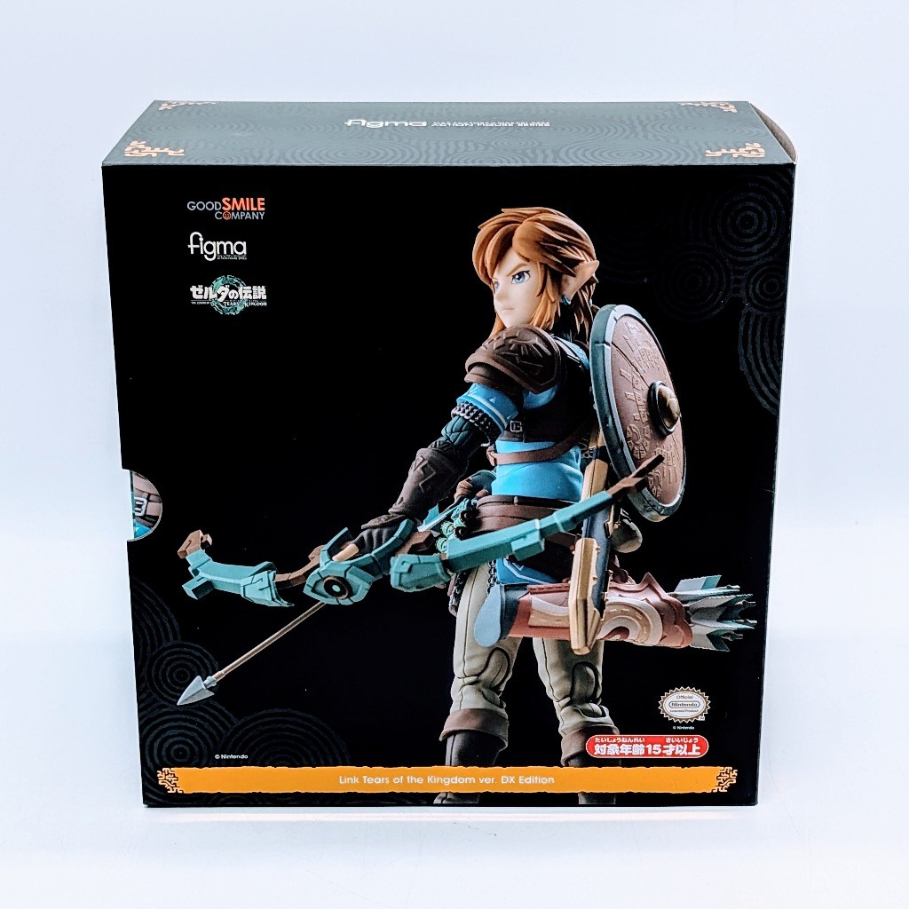 Max Factory figma The Legend of Zelda Link Tears of the Kingdom DX Ver ...