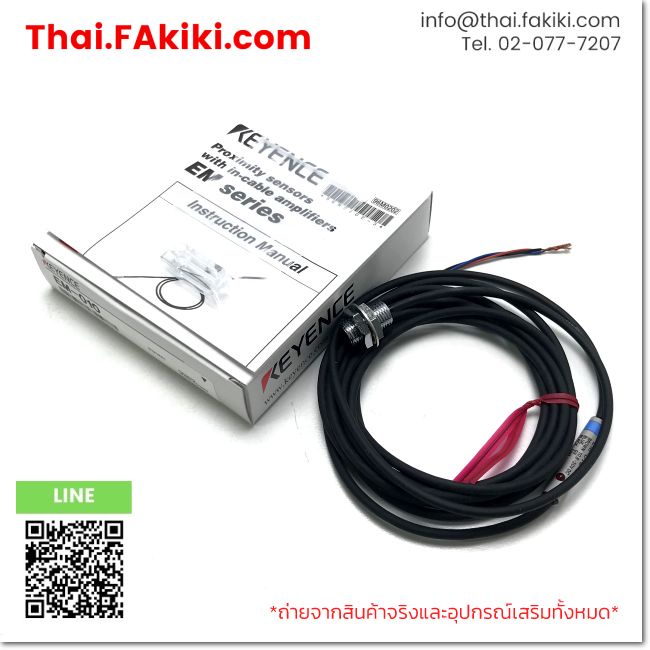 (A)Unused EM-010 M10 NO Proximity Sensor KEYENCE (66-101-484) | Shopee ...