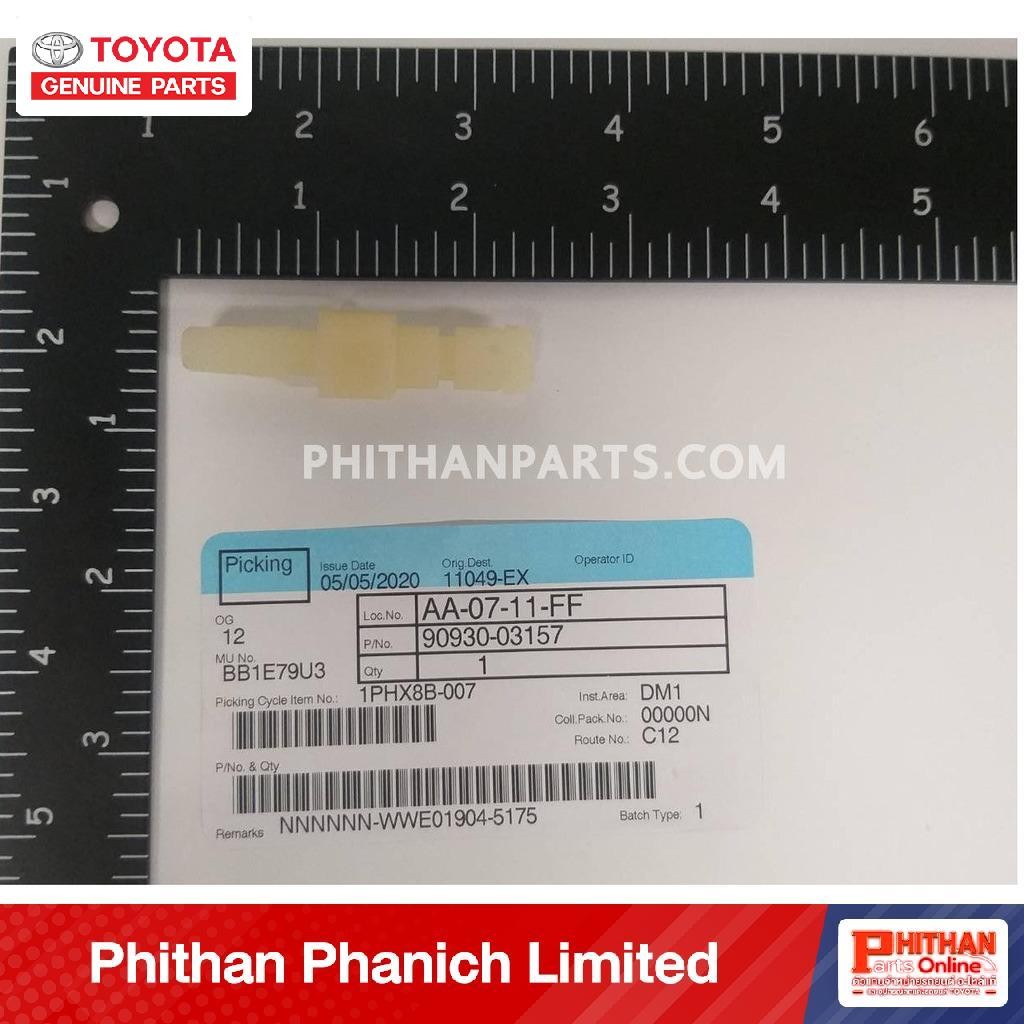 TOYOTA Atm Gear PLUG BREATHER | Shopee Malaysia