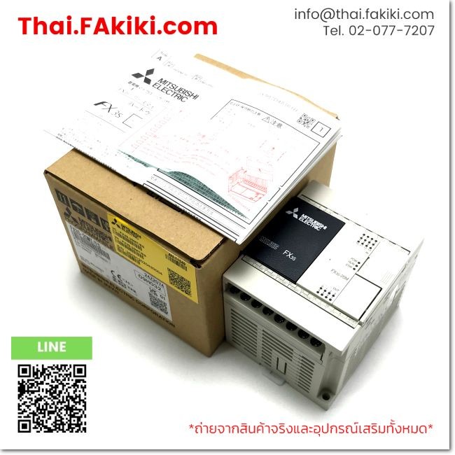 (A)Unused FX3S-20MT/ES PLC Main Module MITSUBISHI (66-101-600) | Shopee Malaysia
