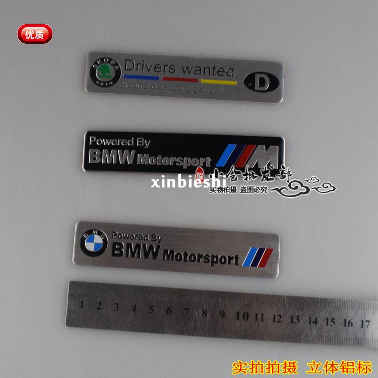 Bmw Logo Sticker BMW Bicycle Motorcycle Car Decoration Decal Side Plate ...