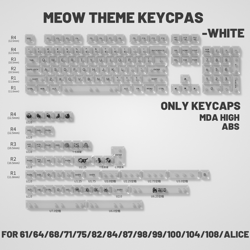 WEIKAV MDA Height ABS Transparent Key Cap 153 Key Is Suitable For Alice ...