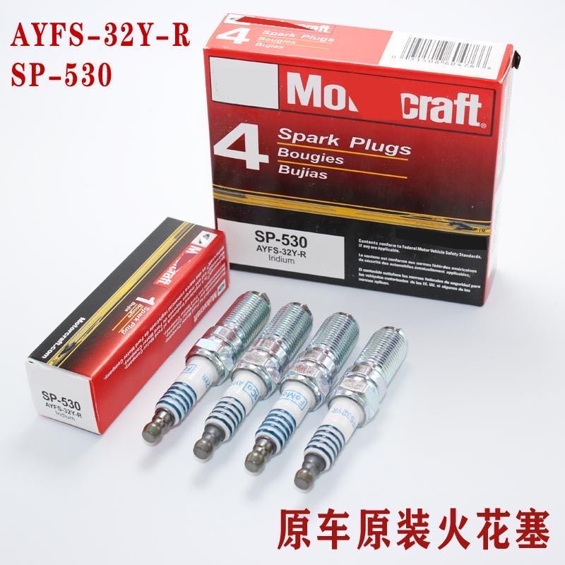 Ayfs32yr Ford Escape 2.3 Spark Plug【1pcs】 | Shopee Malaysia