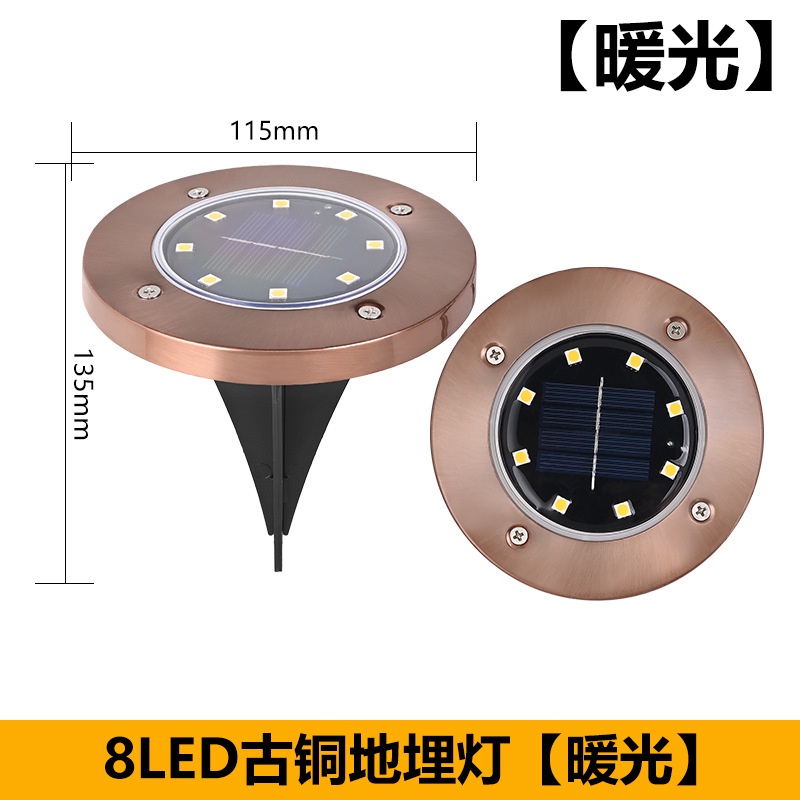 Solar Underground Light 8LED Stainless Steel Outdoor New Plug-in Grass ...