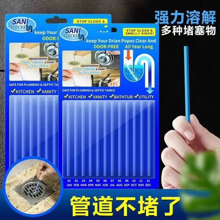 Pipe Bathtub Decontamination Stick Water Pipe Cleaning Stick Water Pipe ...