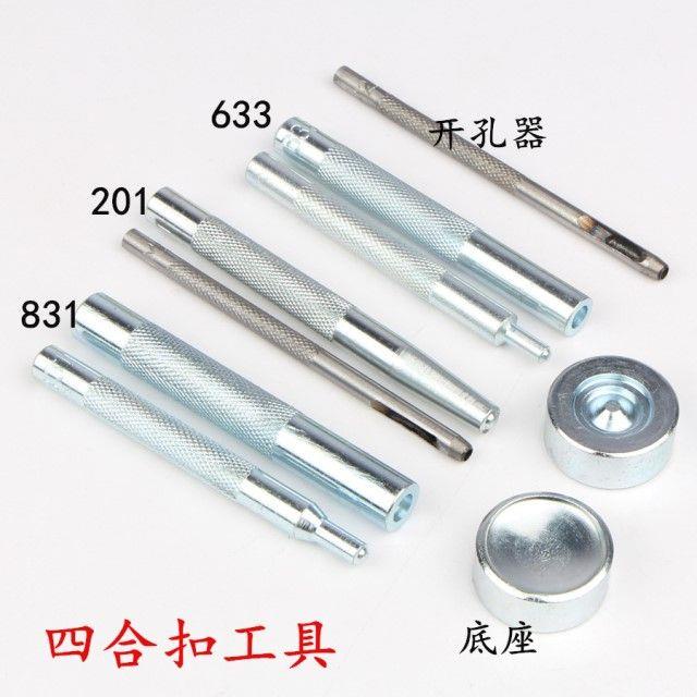 Concealed Button diy Hand Tool Snap Button Installation Tool Steam Eye ...
