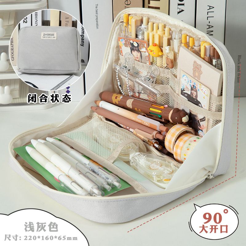 [LC] ZHIBIGE large pencil case front-opening korean style transparent ...