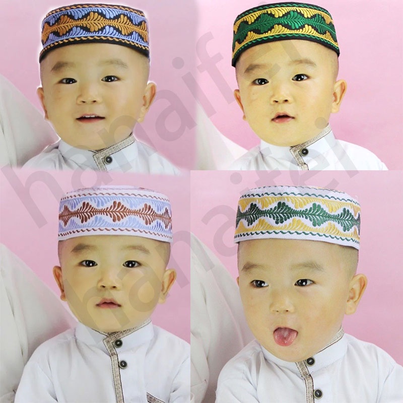 Exquisite embroidered children's hat Muslim small worship hat Saudi ...
