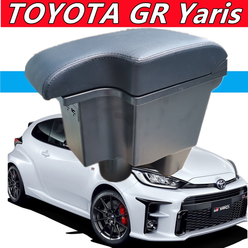 For TOYOTA GR YARIS Armrest Console Box Arm Rest box Adjustable Centre ...