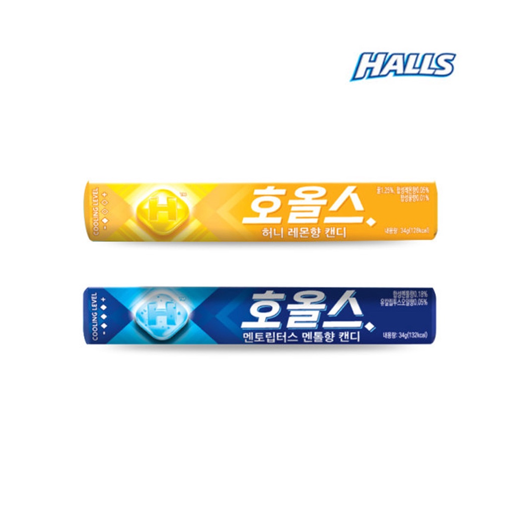 Halls Stick Candy 34g (2 flavors) | Shopee Malaysia