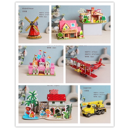 Paper 3D Three-Dimensional Puzzle 3-Dimensional 3-Dimensional 3-6-8 ...