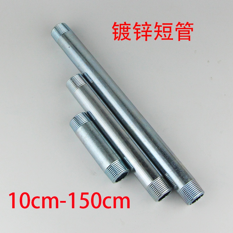 Ready Stock|15 Galvanized Pipe Double-Ended Thread Water Pipe Joint Short Thread Short Pipe Iron ...