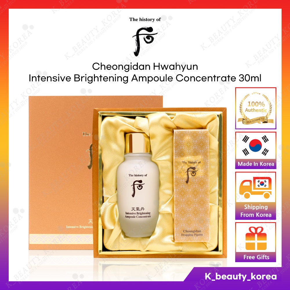 [The history of Whoo] Cheongidan Intensive Brightening Ampoule ...