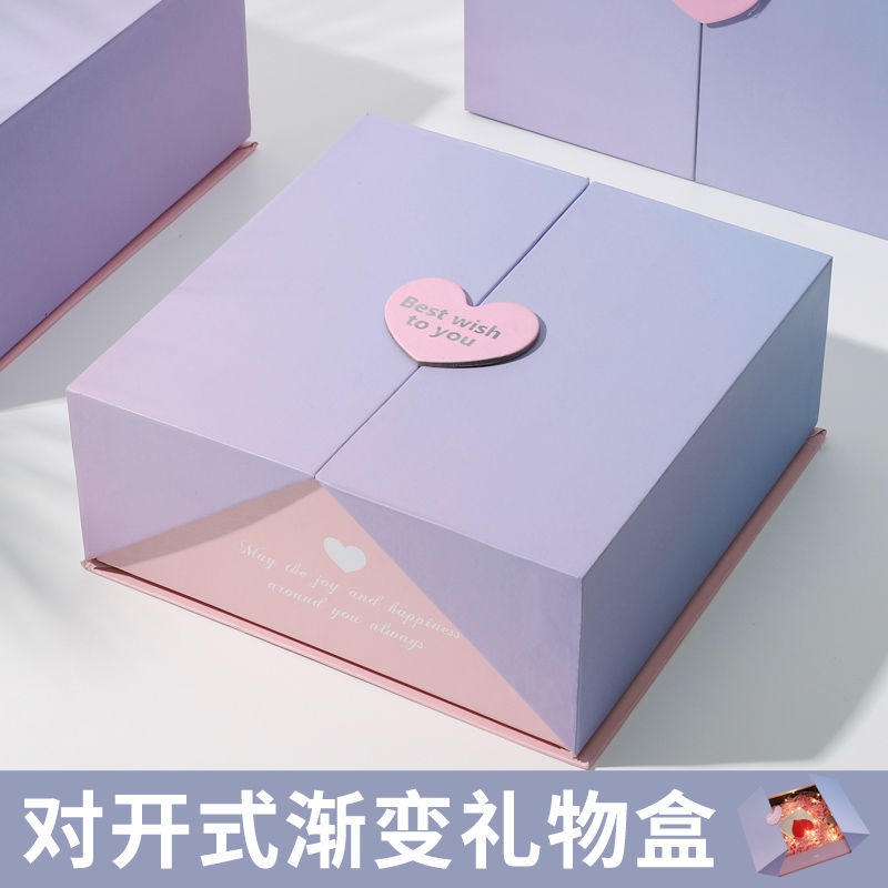 Pink birthday gift box empty box packing box gift box elegant creative ...