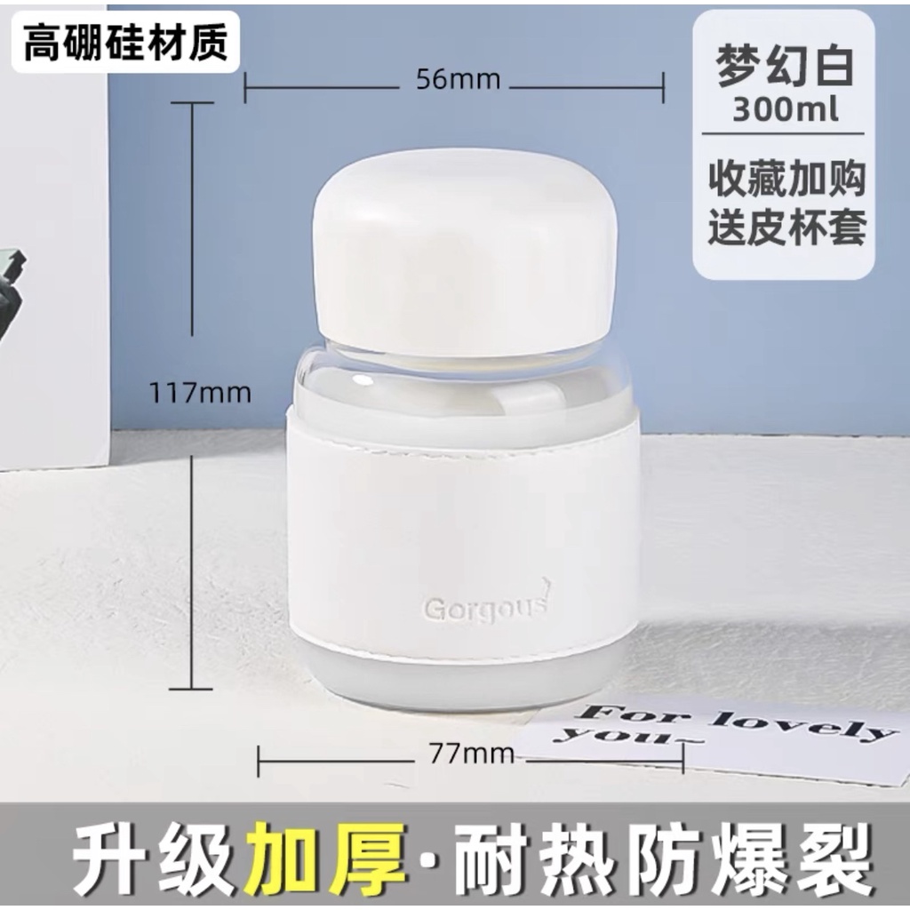 Ready Stock|Coffee Lego Shaker Cup Small Glass Female Mini Milkshake ...