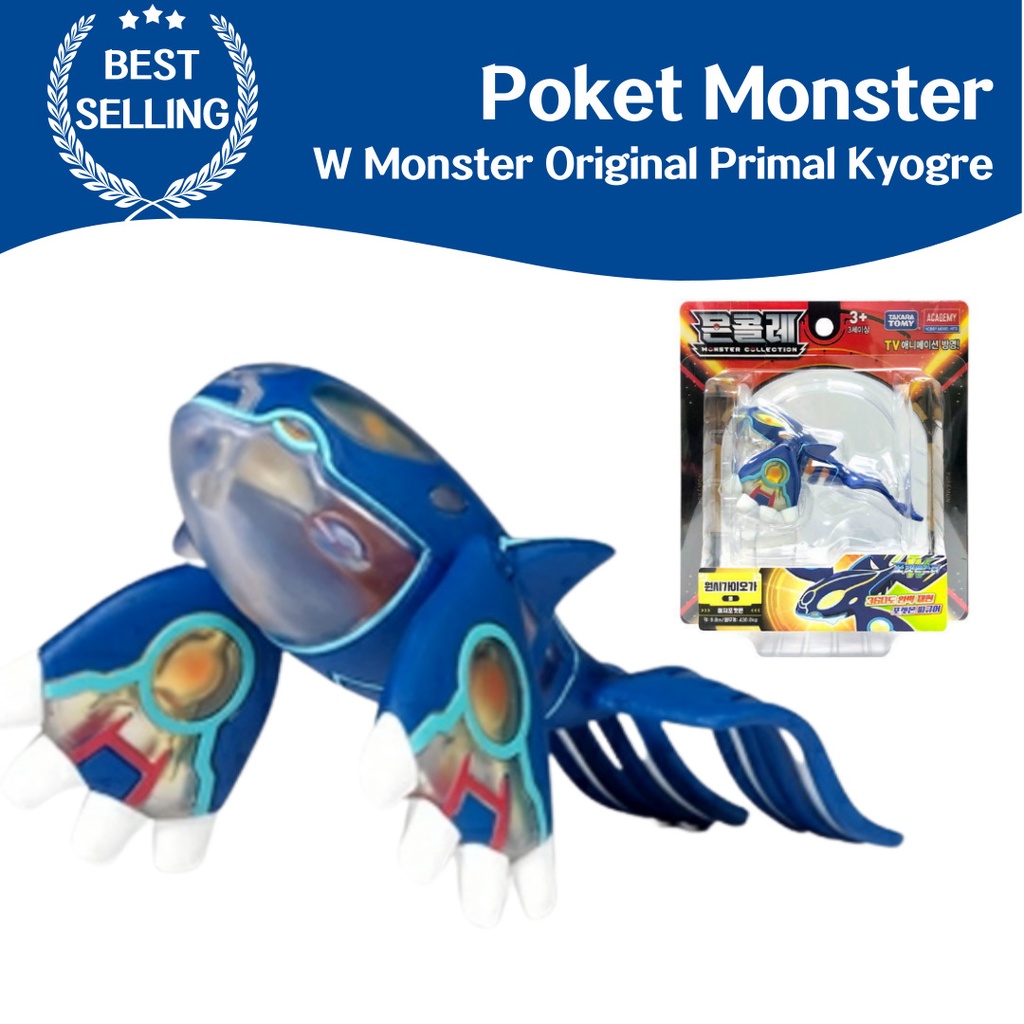 [Academy] Moncolle Pocket Monster W Monster Collection EHP Original ...