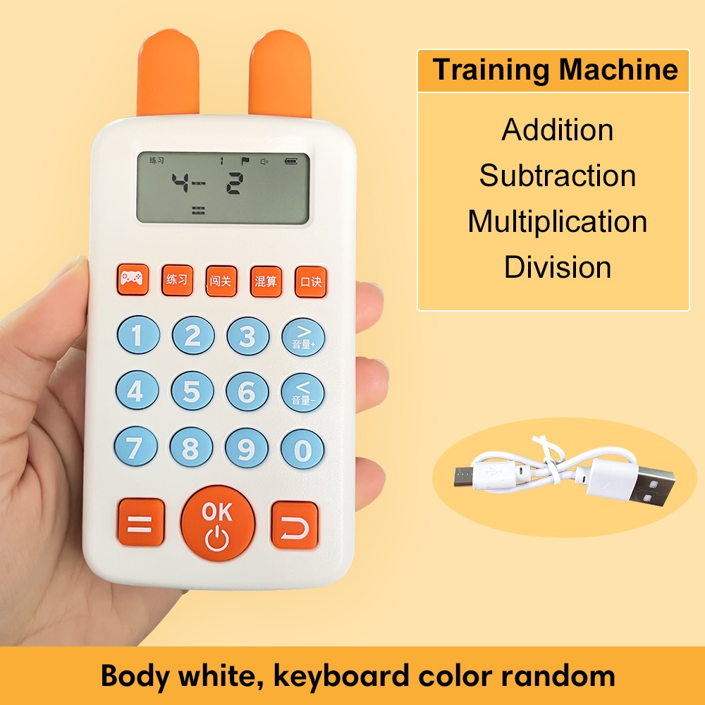 Portable Oral Calculation Machine for Kids Math Training Toys ...