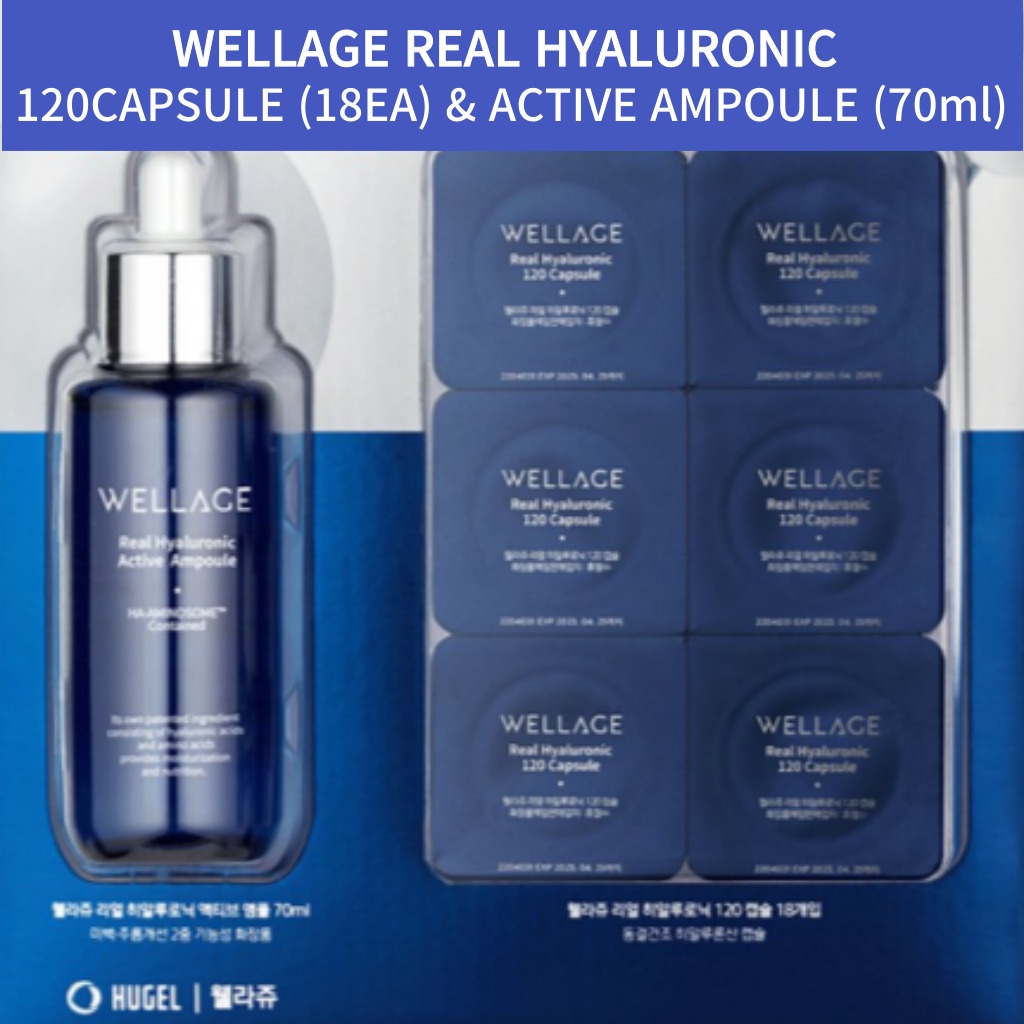 WELLAGE REAL HYALURONIC 120CAPSULE (18EA) & ACTIVE AMPOULE (70ml ...