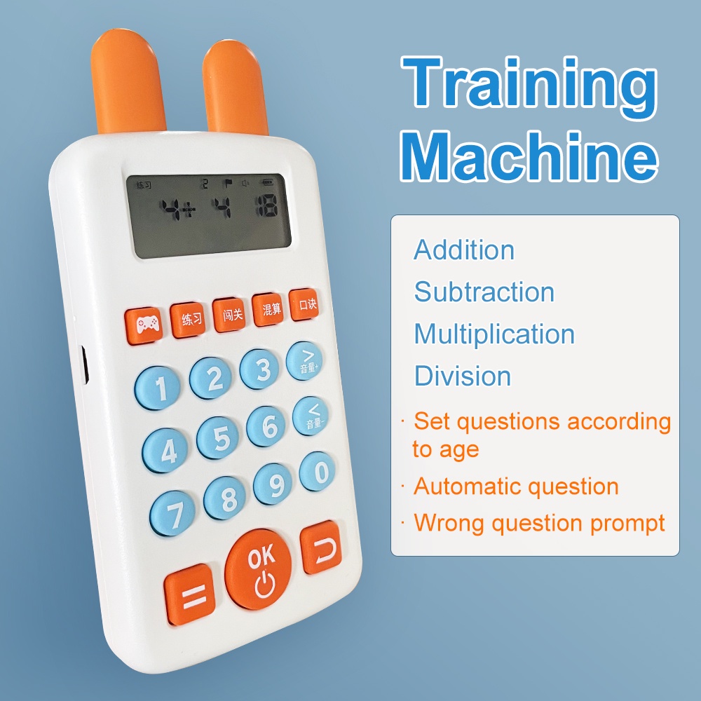 Children Oral Arithmetic Treasure Mathematics Treasure Oral Computer Math Exercise Machine ...