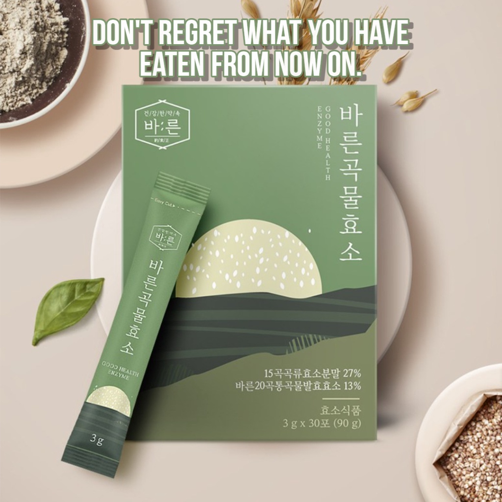 Barun Grain Enzyme Powder – 100% Korean Grain Enzyme Mix 30p | Shopee ...