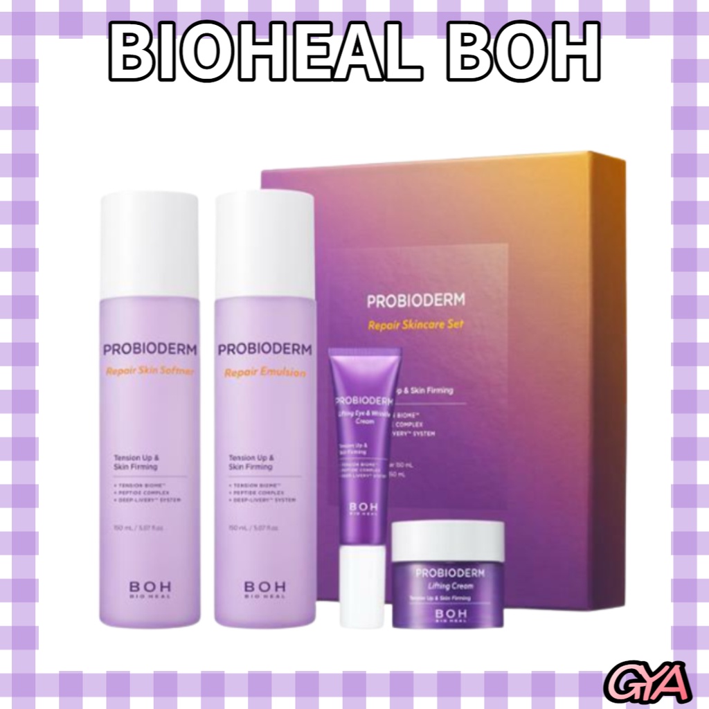[Bioheal Boh] Probioderm Repair Skincare SET (Softner 150ml+Emulsion ...