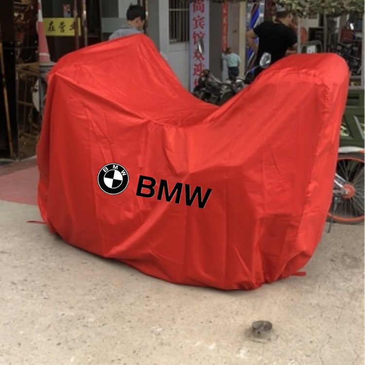 Four Seasons general BMW R1200GS RT 1250ADV Waterbird F800 650GT 1000XR ...