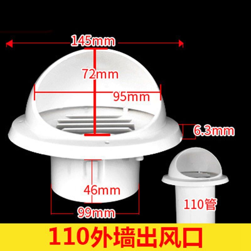 Breathable Cap PVC Vent 110 160 Roof Plastic 50 Rainproof 75 Exterior ...
