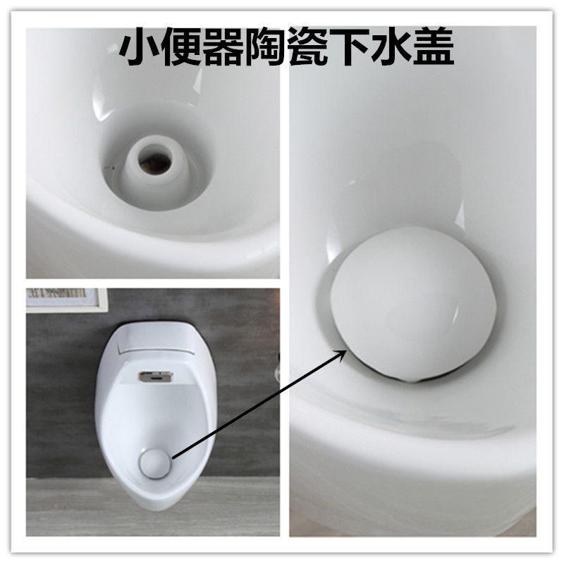 Men Toilet Male Toilet Urinal Ceramic Sewer Lid Urinal Accessories ...