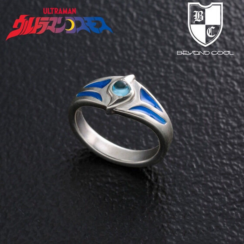 Ultraman Cosmos ring Luna Cosmos ring Fashion trend ring friends gift ...
