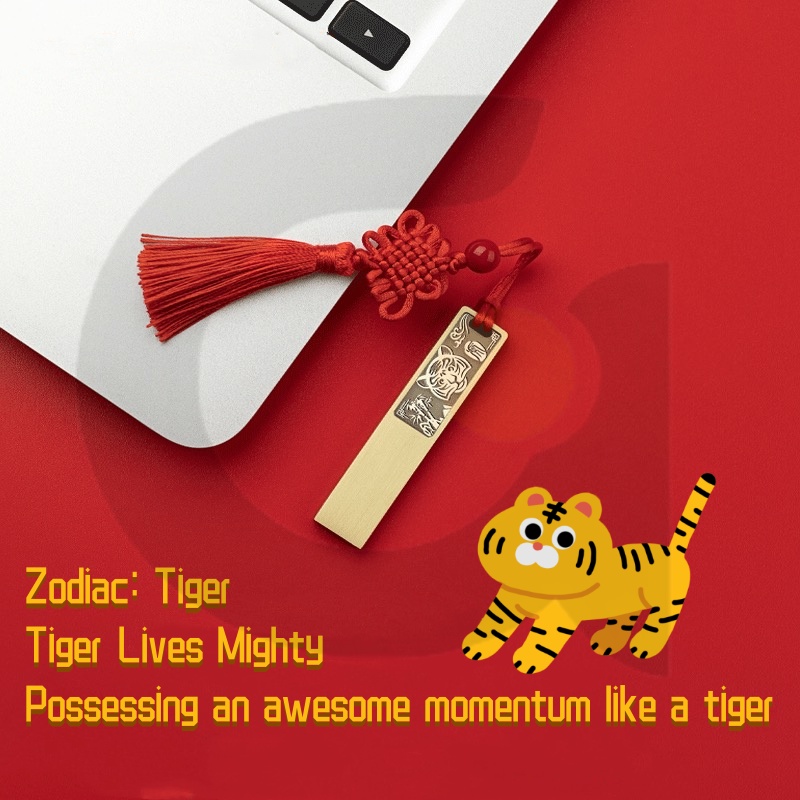 Metal China Wind Tiger USB flash drive USB 2.0 Mini Drive Pendrive ...