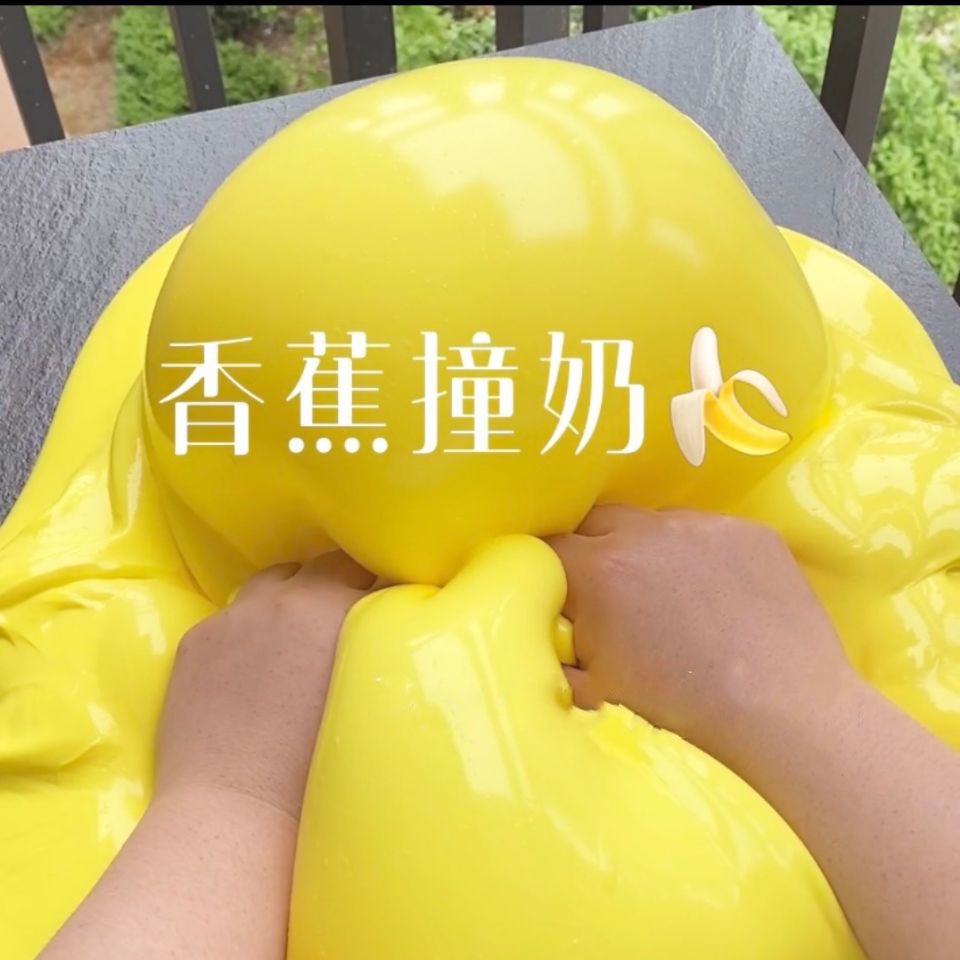 Authentic VAT of banana hug hug milk milk strawberry hu正品大桶抱抱奶香蕉抱抱奶草莓抱抱 ...