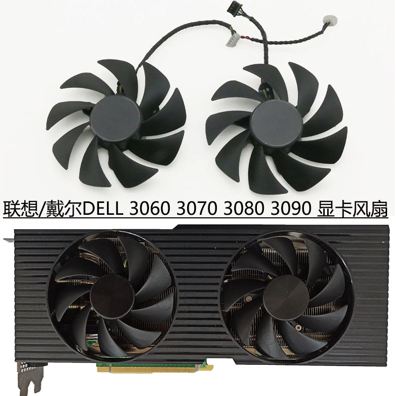 Lenovo Dell DELL RTX 3060ti 3070 RTX3080 RTX3090 Graphics Cooling Fan ...