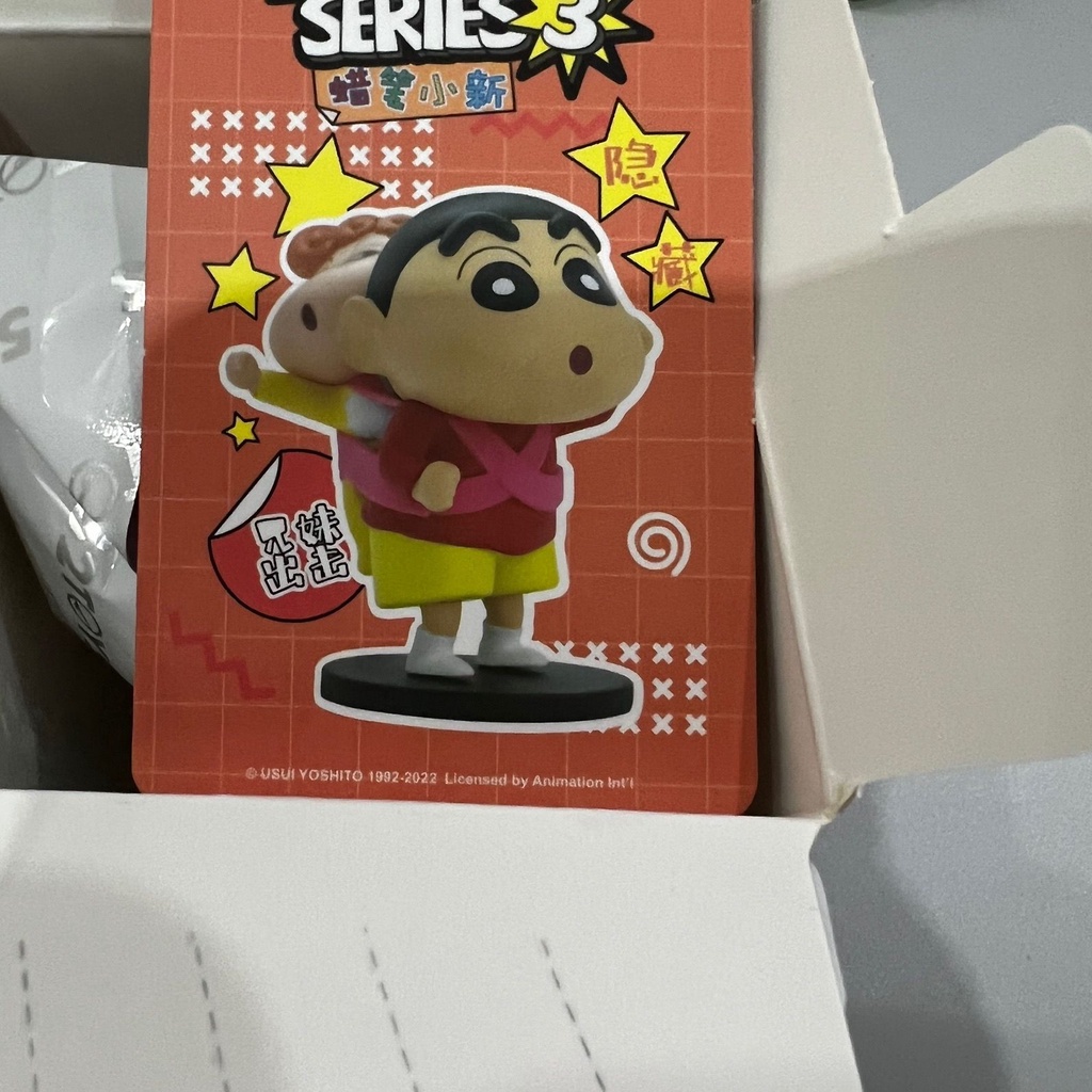 Available Genuine 52TOYS Crayon Shin-Chan Mystery Box Daily Series 3 ...